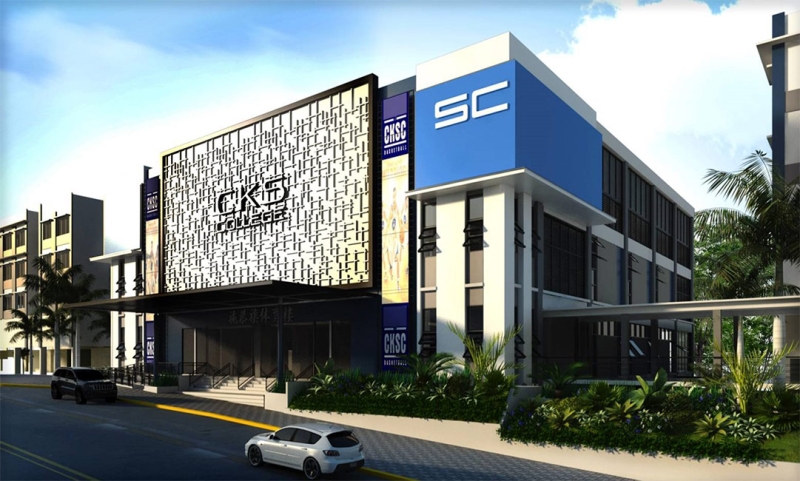 Chiang Kai Shek College - South Forbes